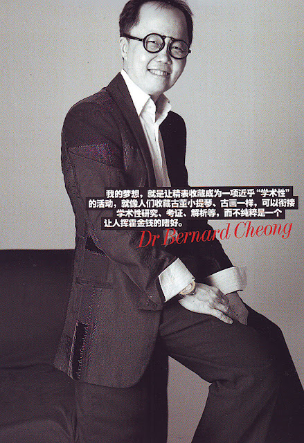 Bernard Cheong Doctor Watches Life: Memories of 2010...MB&F and NuYou ...