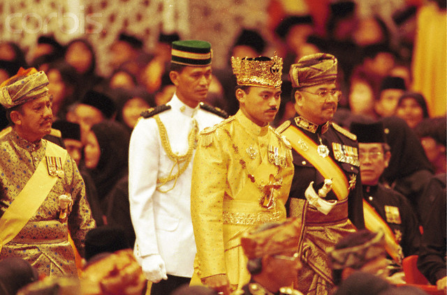 ISTIADAT PENGISYTIHARAN DULI PENGIRAN MUDA MAHKOTA PENGIRAN MUDA HAJI ...