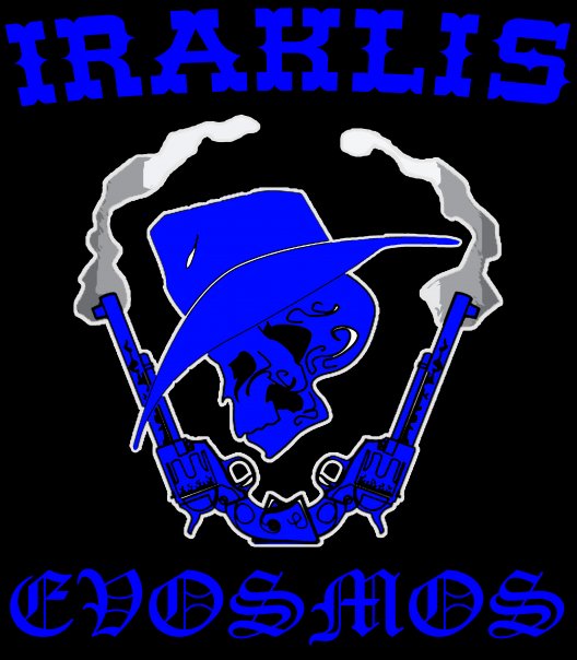 Iraklis Ultras logos: Iraklis Evosmos