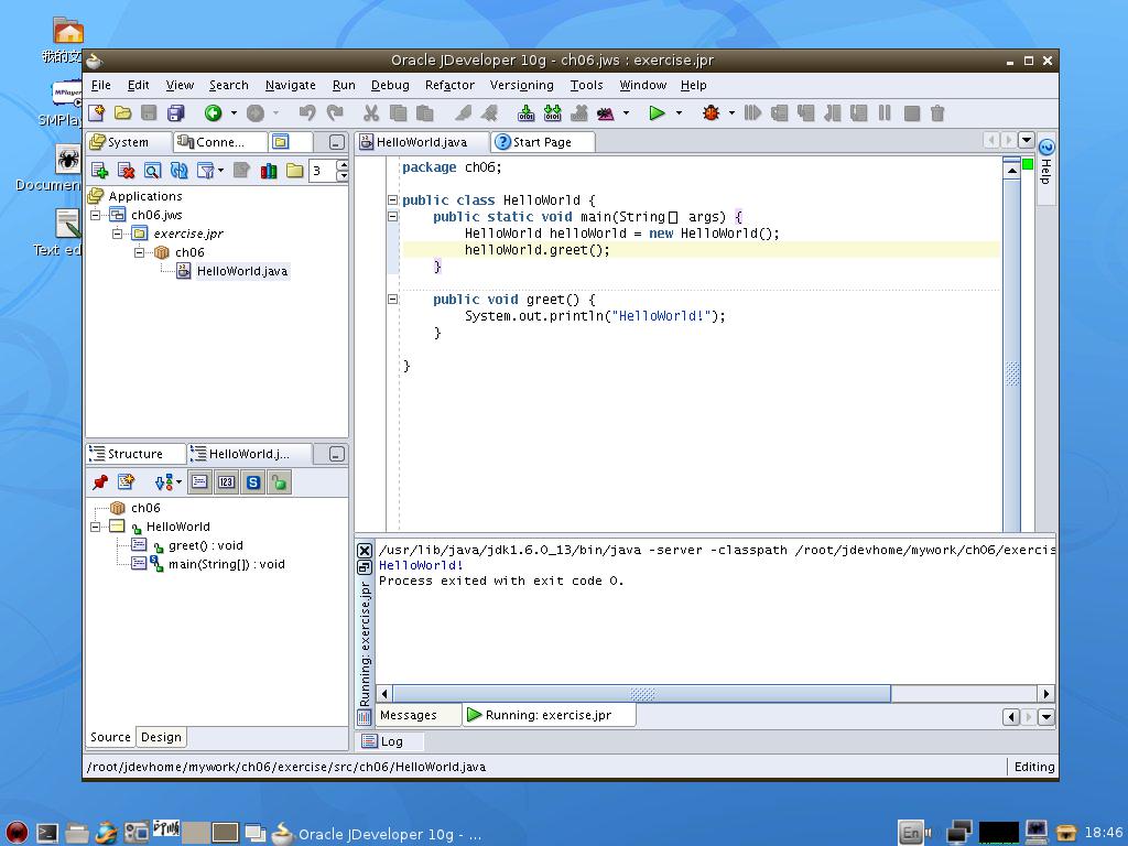 Slitaz's Notes - Alanyih: Slitaz -- Oracle JDeveloper 10g