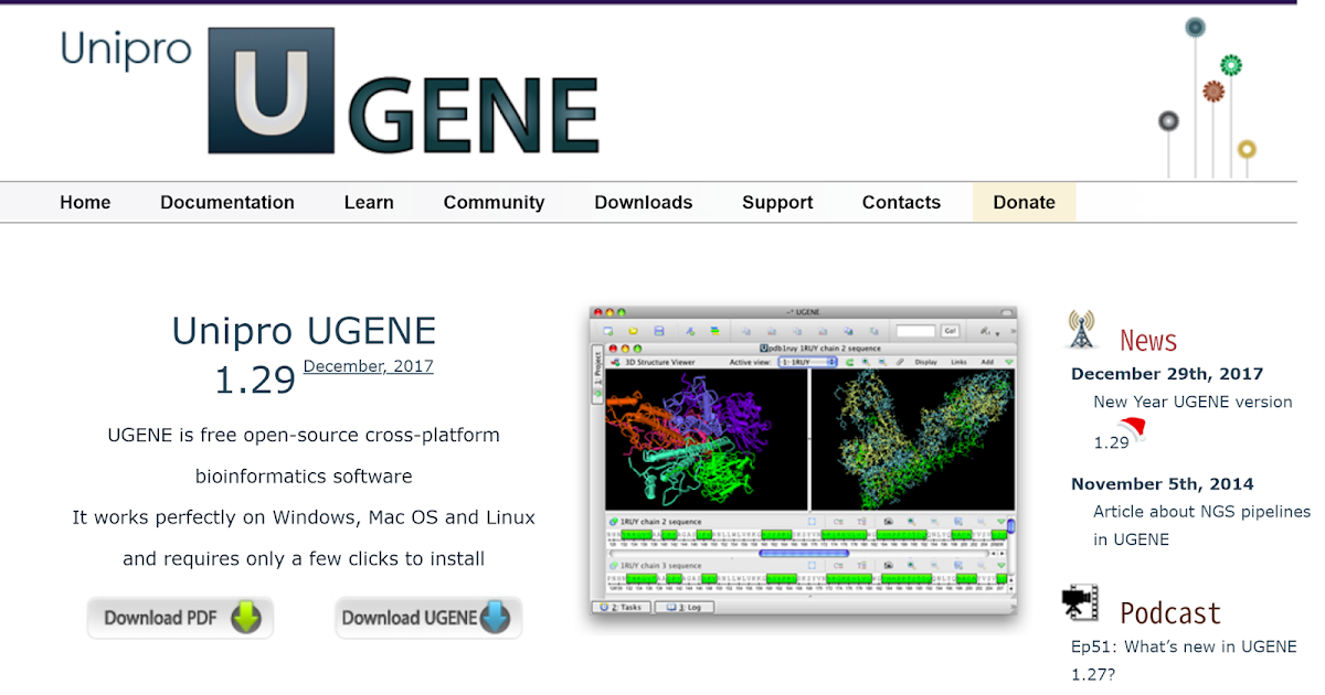 よりみち日記: UGENEの導入