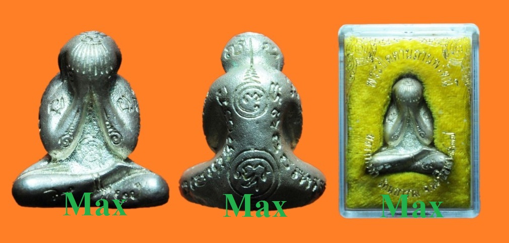Maxamulet Collection: Phra Pitta Long Phor Dam Wat Mai Naparam ...
