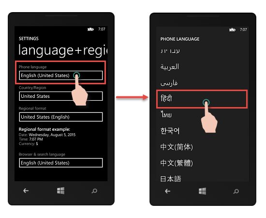 Localization in Windows Phone 8 Application ~ IT Tutorials with Example