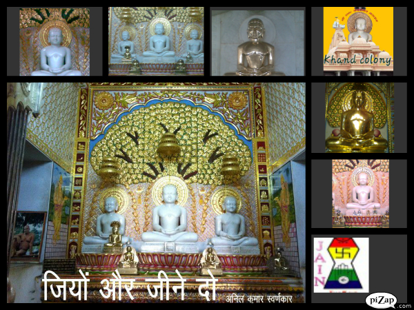 Jaingods, 24 tirthankars,Mahavir Swami,Parshvanath Bhagvan: Jain Images