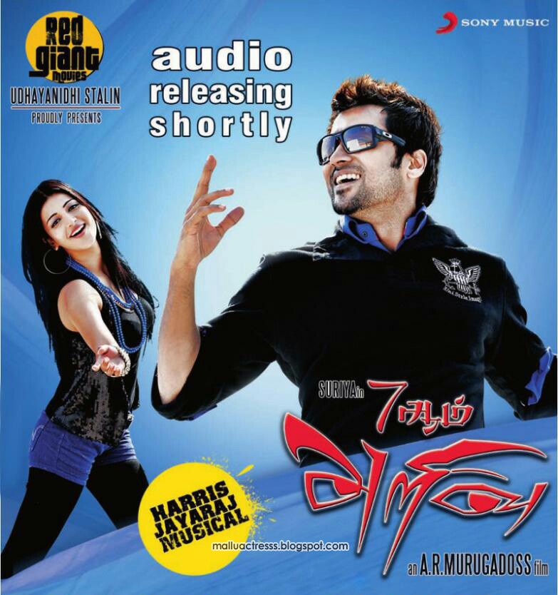 Fenomenal Ladies Night: 7am Arivu audio release posters
