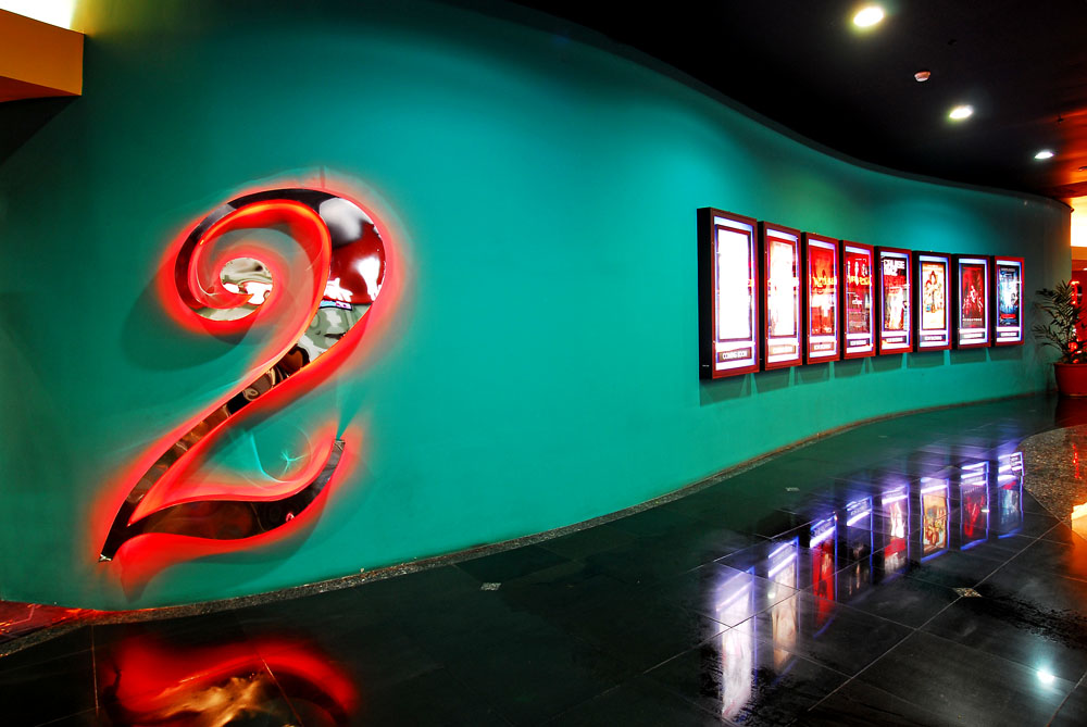 The Ali Mall Cineplex 4: For More Intimate Viewing Experience