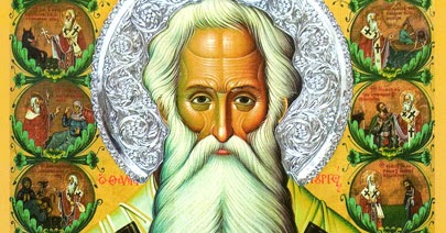 Saint Parthenios the Wonderworker, Bishop of Lampsakos (February 7th ...
