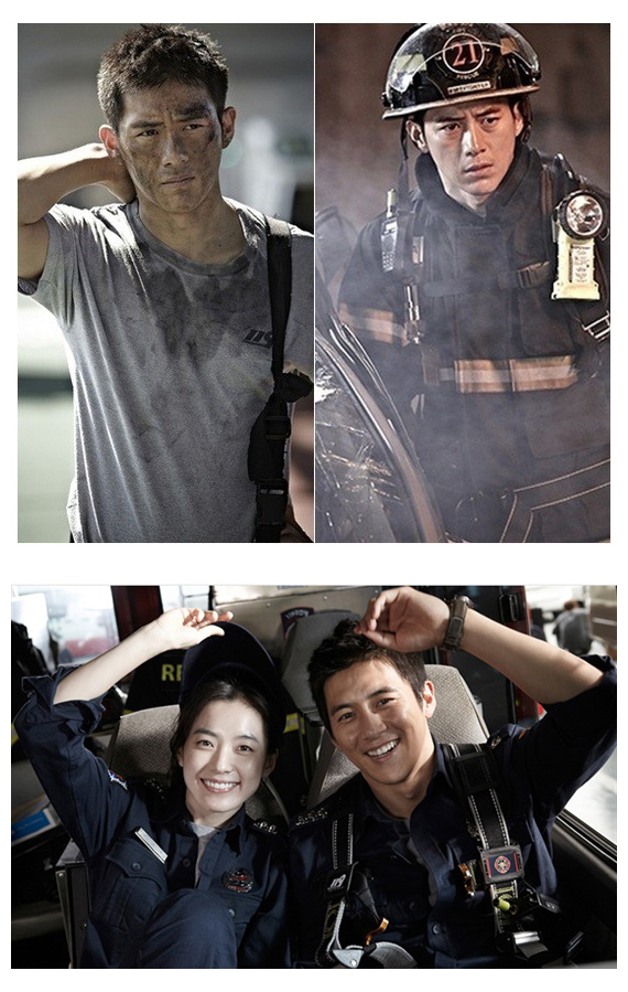 News - Fotos de Go Soo en nueva película