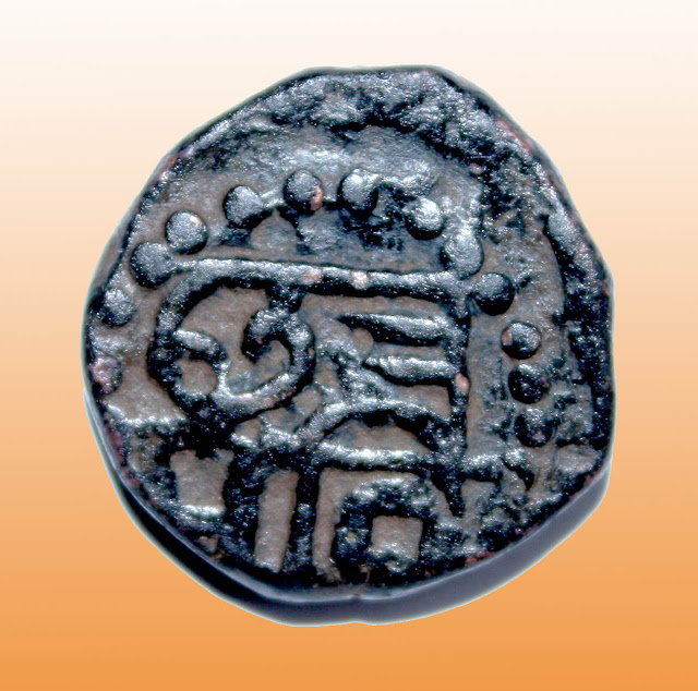 Shivrai Coins: शिवराई