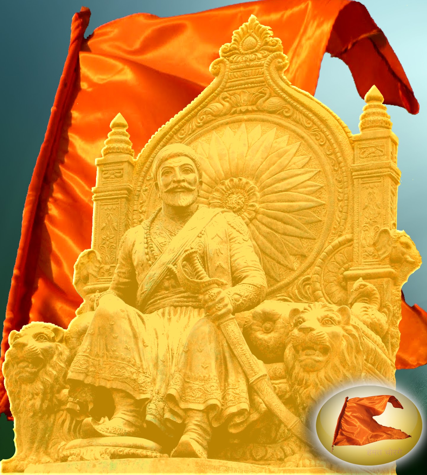 shivaji maharaj: shivaji maharaj
