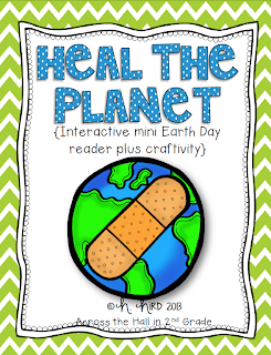 I've Got It Made in Second Grade