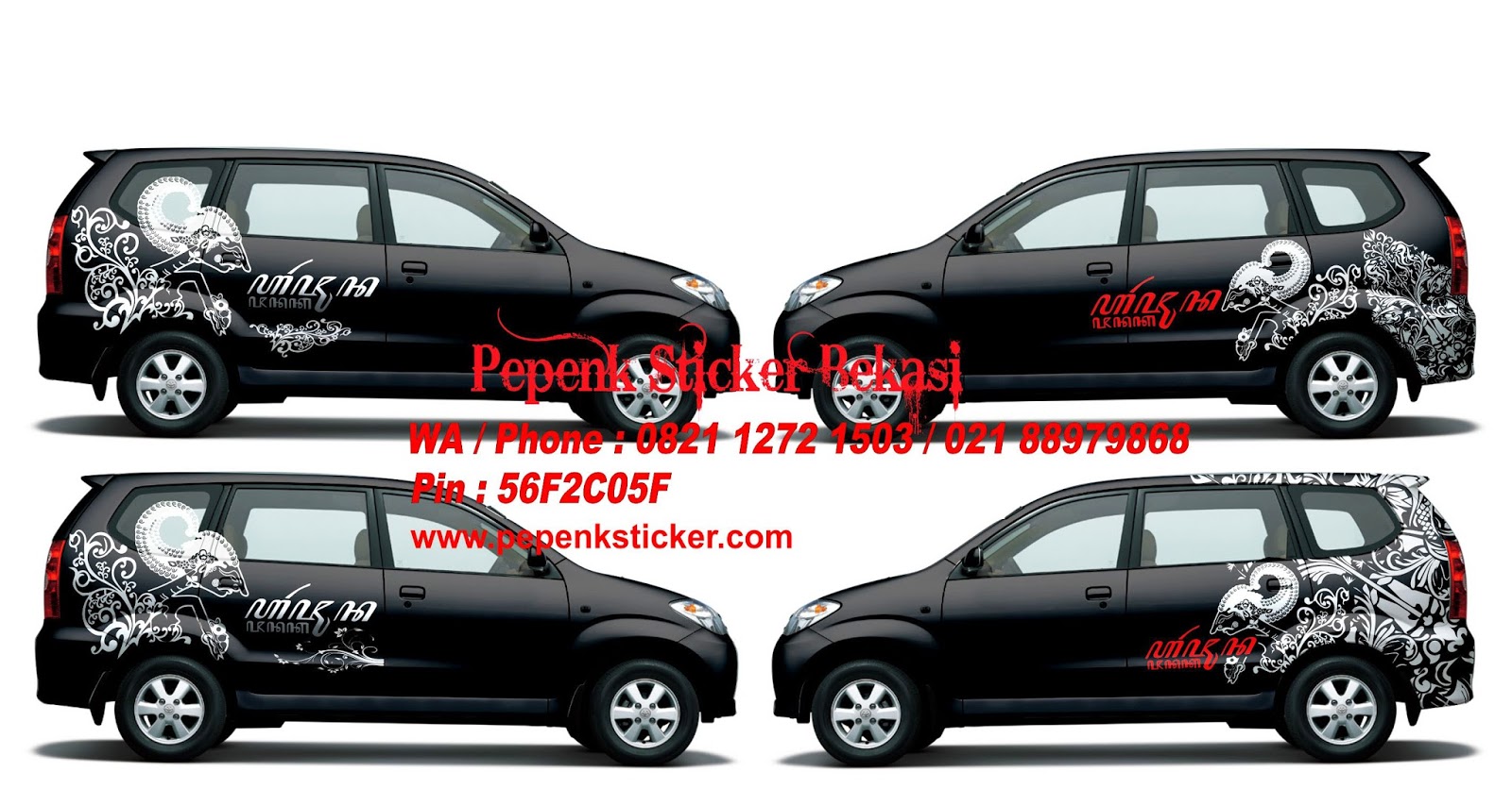 Top Vector Cutting Sticker Mobil Avanza | Modifikasi Mobil
