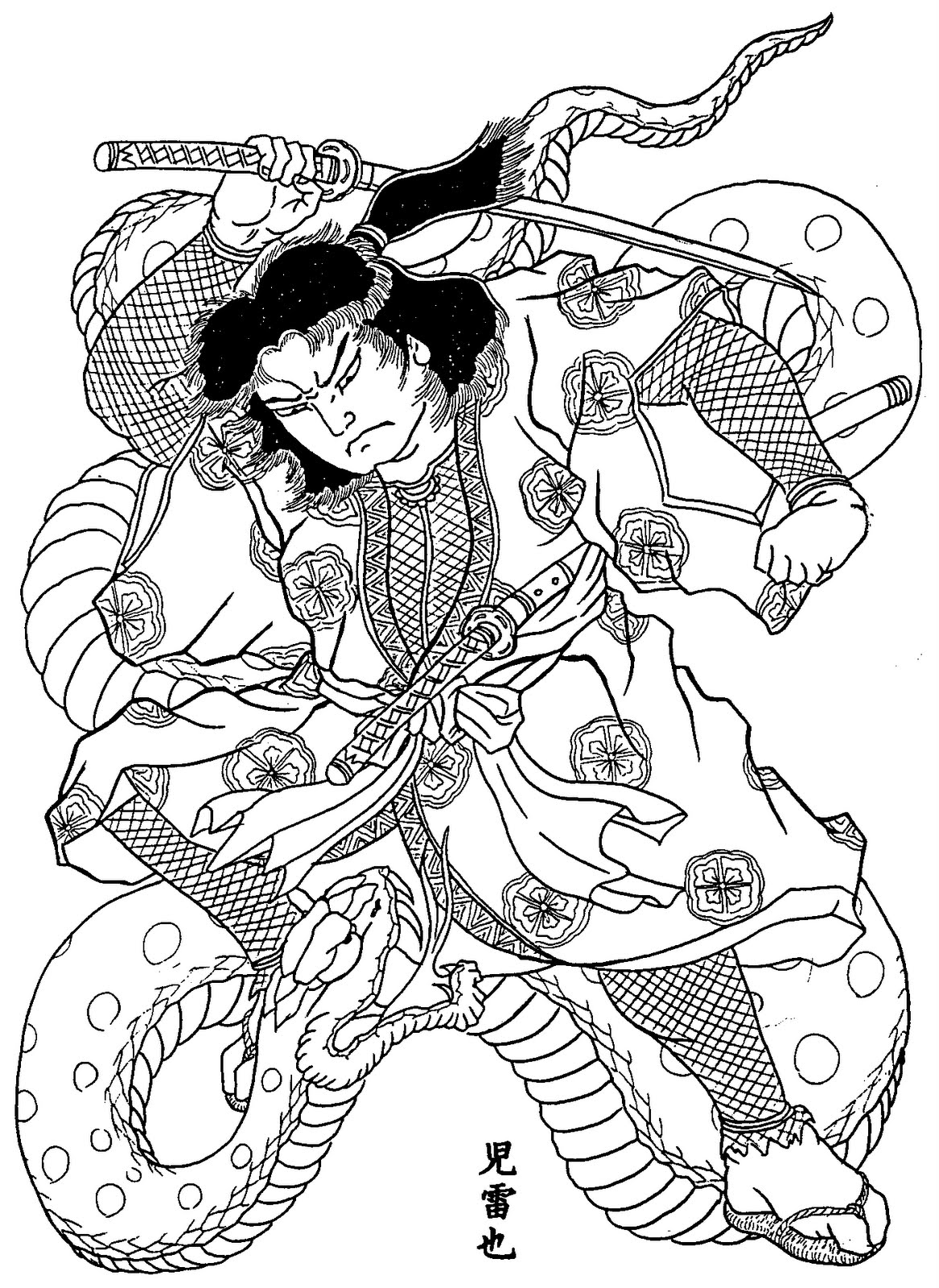 Colorir e Pintar: Japanese Horicho Tattoo Designs