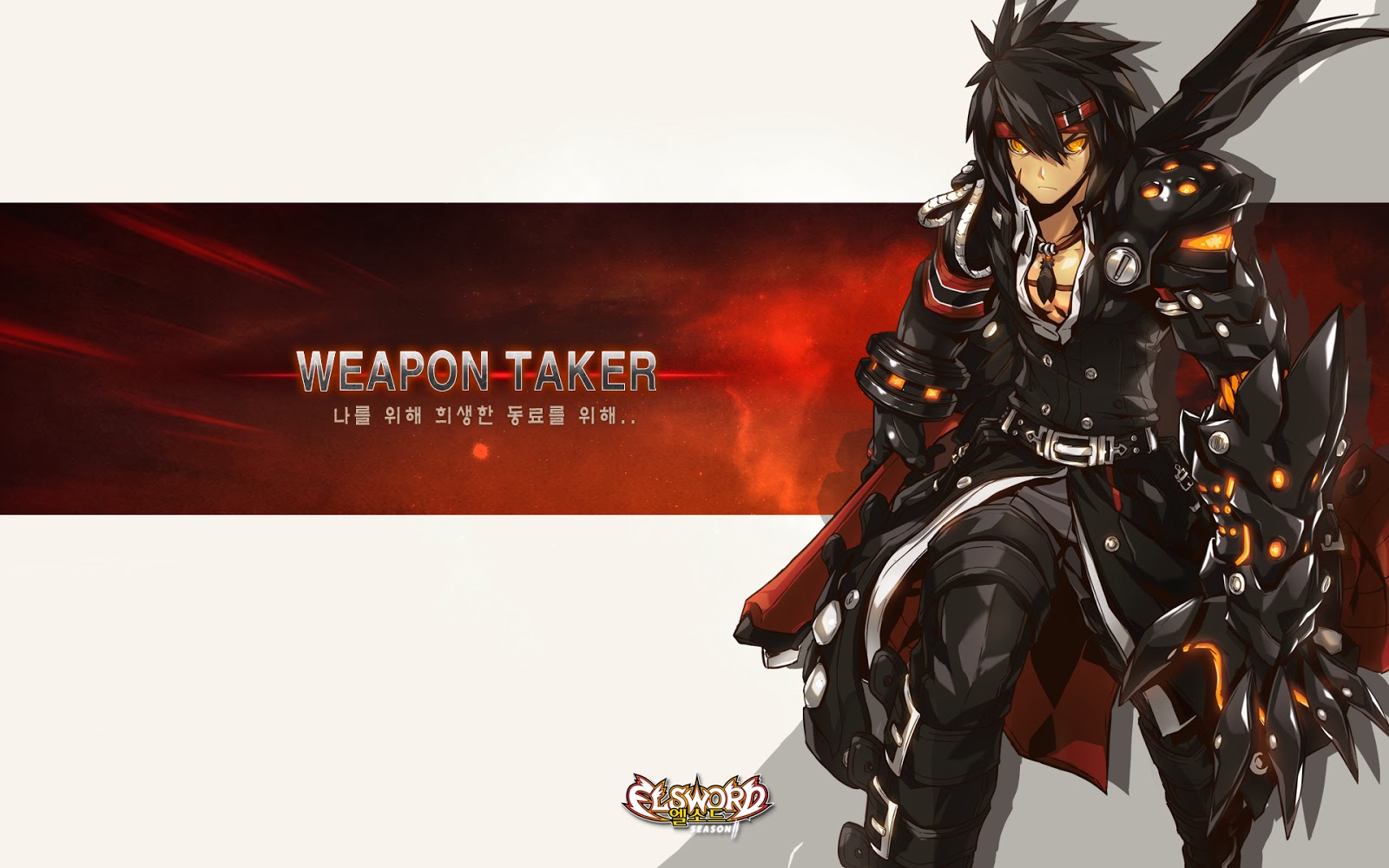 KamiNoBeniMizu Online Games: Elsword Raven Wallpapers