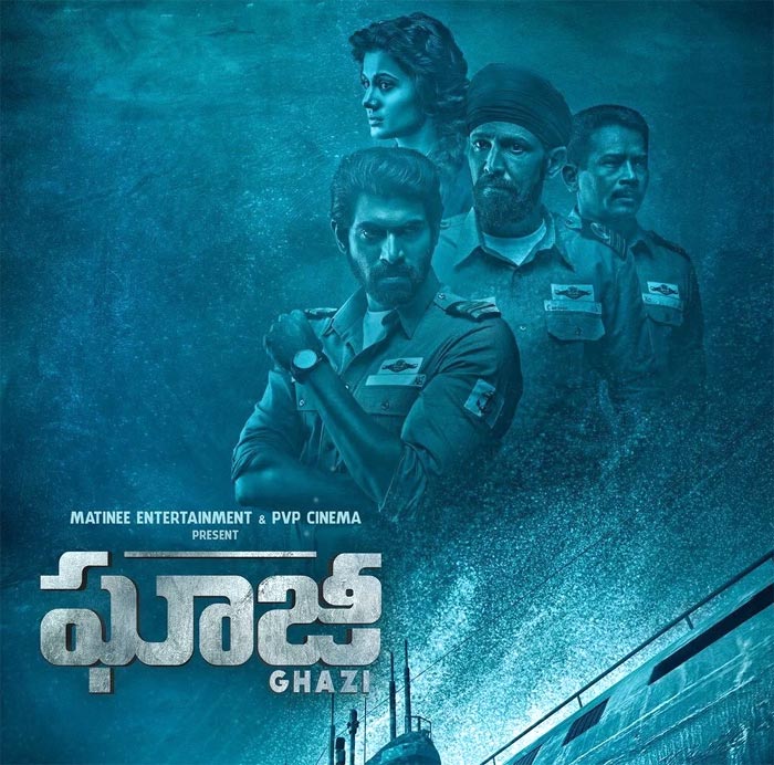 aTm Takes : Ghaji movie review
