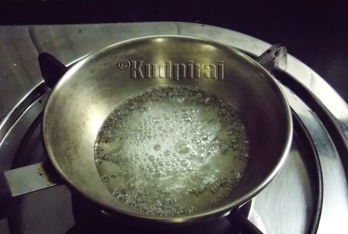 Kudpiraj's Garam Tawa: Gulla Bolu Huli/Mudde Huli