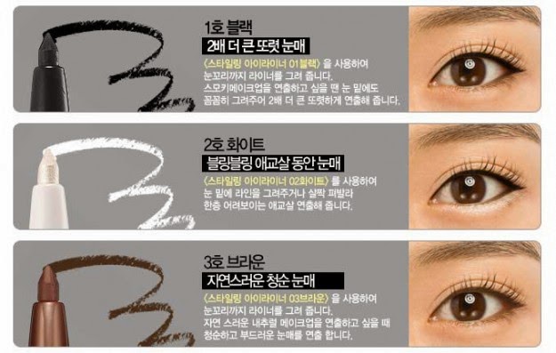 A blog by:: #CaraCantik Kesatu untuk Mata Meta yang Sendu