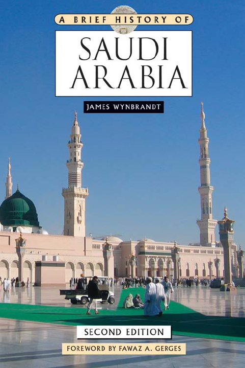 Brief History about Saudi Arabia | Free Books Store