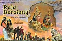 Sejarah Daerah Yan, Kedah