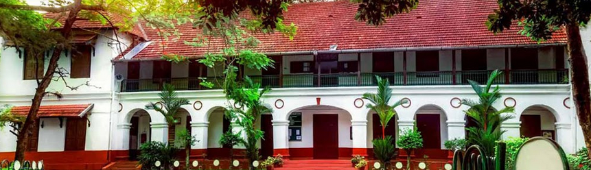 CMS COLLEGE KOTTAYAM: CMS college