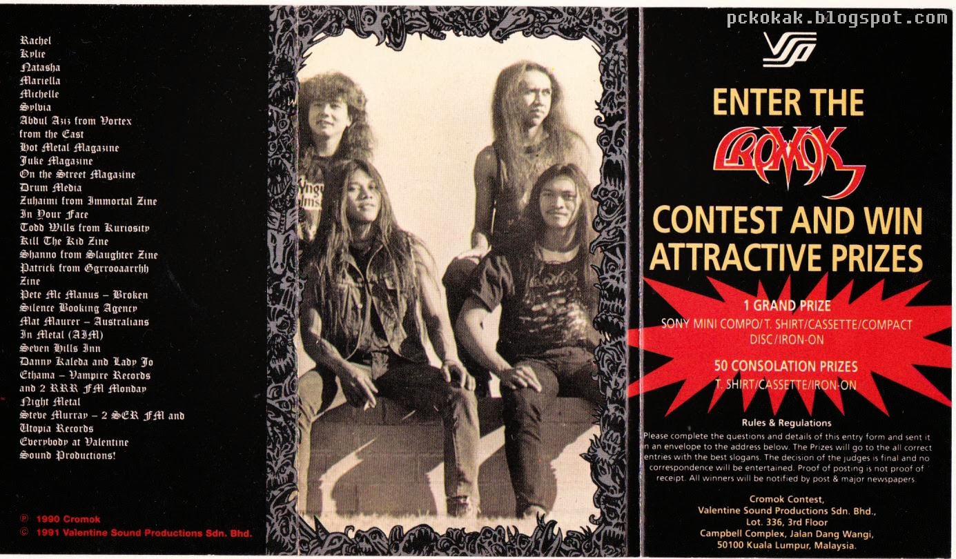 PC kOKak™: Cromok 'Image of Purity' 1991 VSP