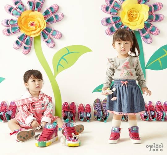 Rayul & Rahui's new adorable photoshoot :: Daily K Pop News | Latest K ...