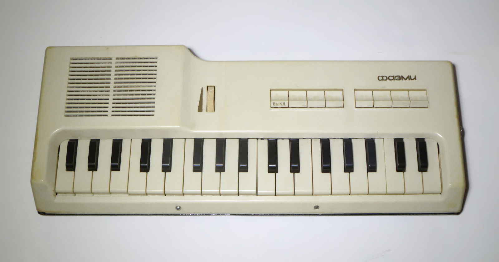 MATRIXSYNTH: SOVIET VINTAGE ANALOG SYNTHESIZER "FAEMI" POLIVOKS PLANT Demo