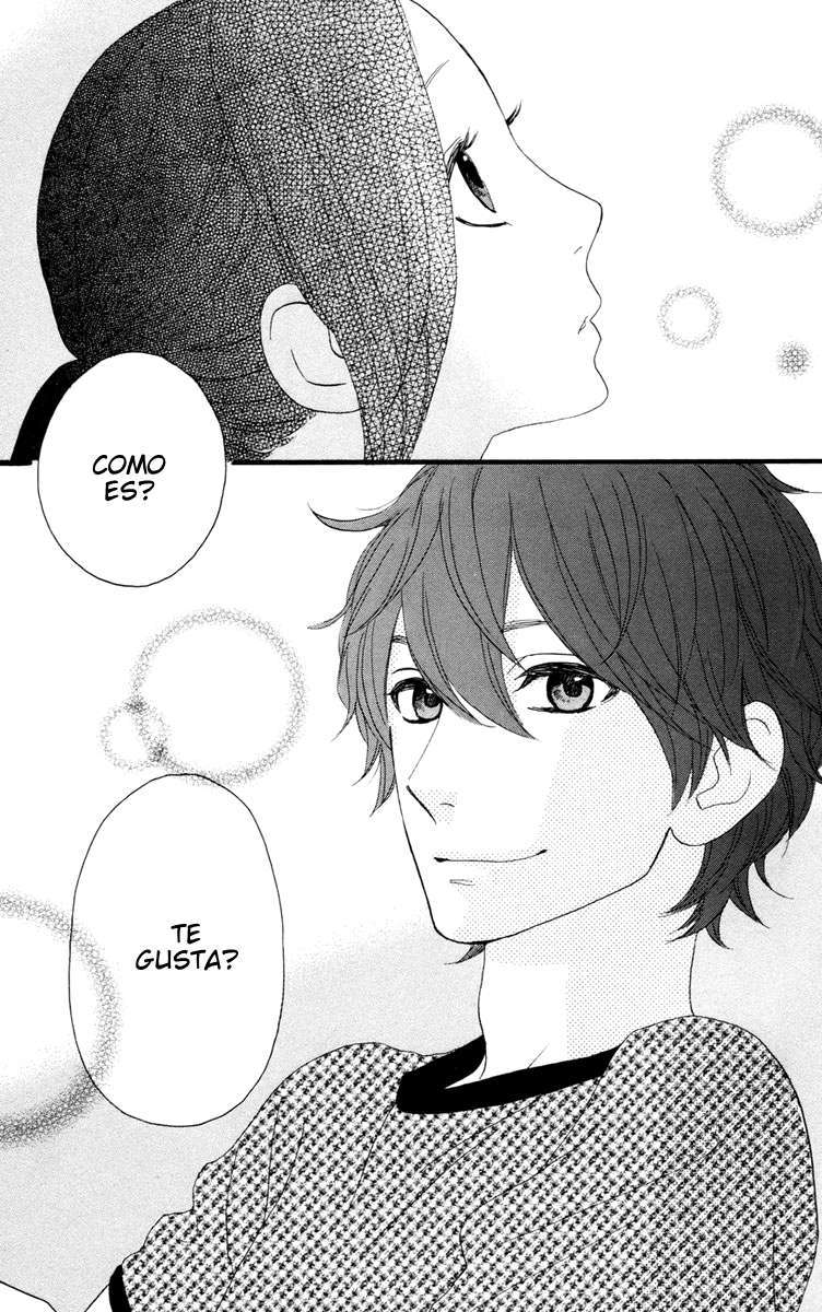 Hirunaka No Ryuusei