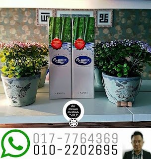 penapis air pasir gudang: Poslaju Katrij RxWater