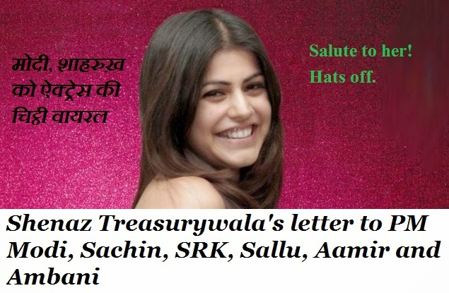 Must Share Information : Personal Blog : Jay Rawat