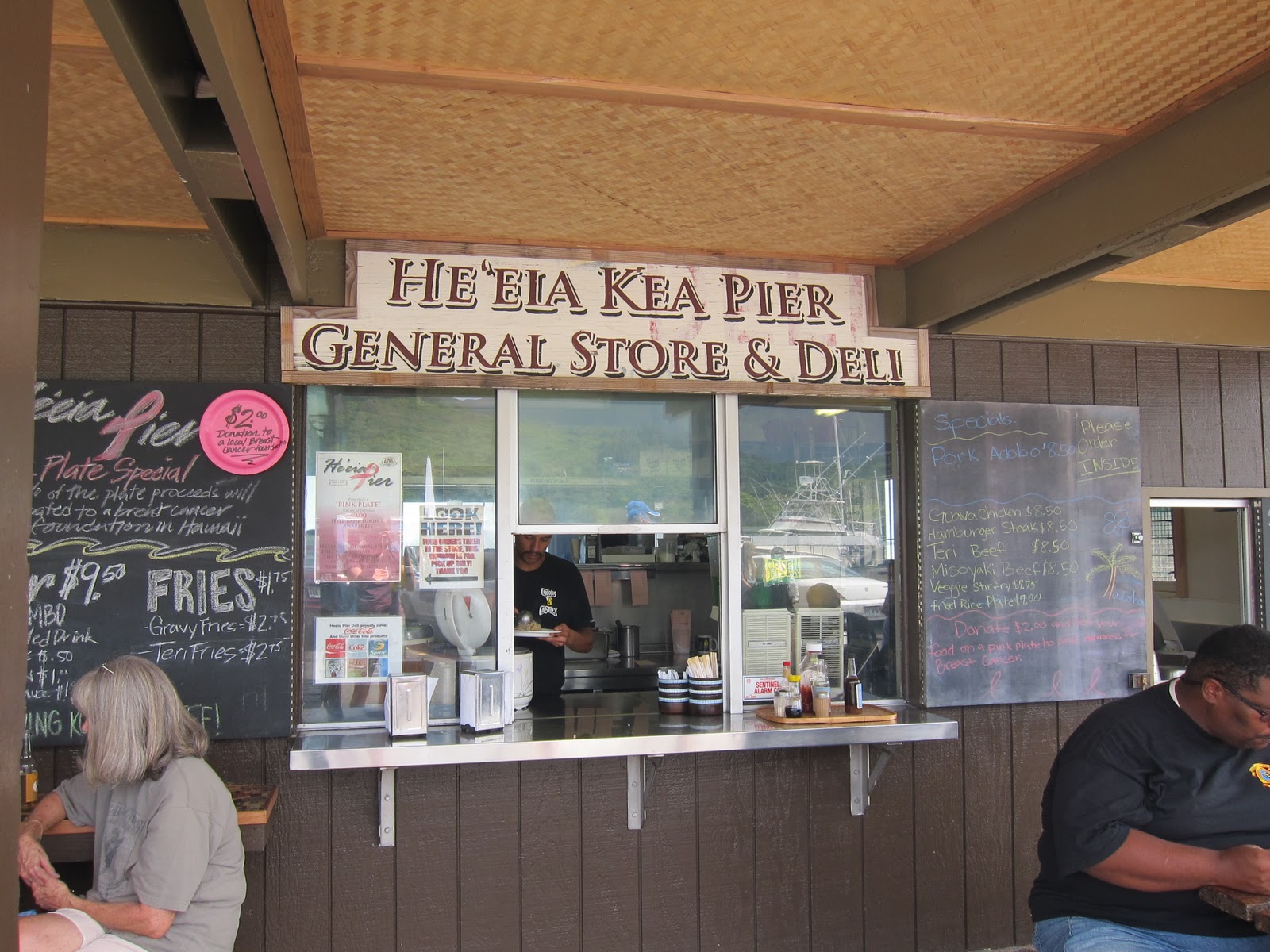 Lunch Time Grinds: He'eia Pier