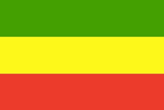 Rastafari Brasil: Bandeira Rastafári