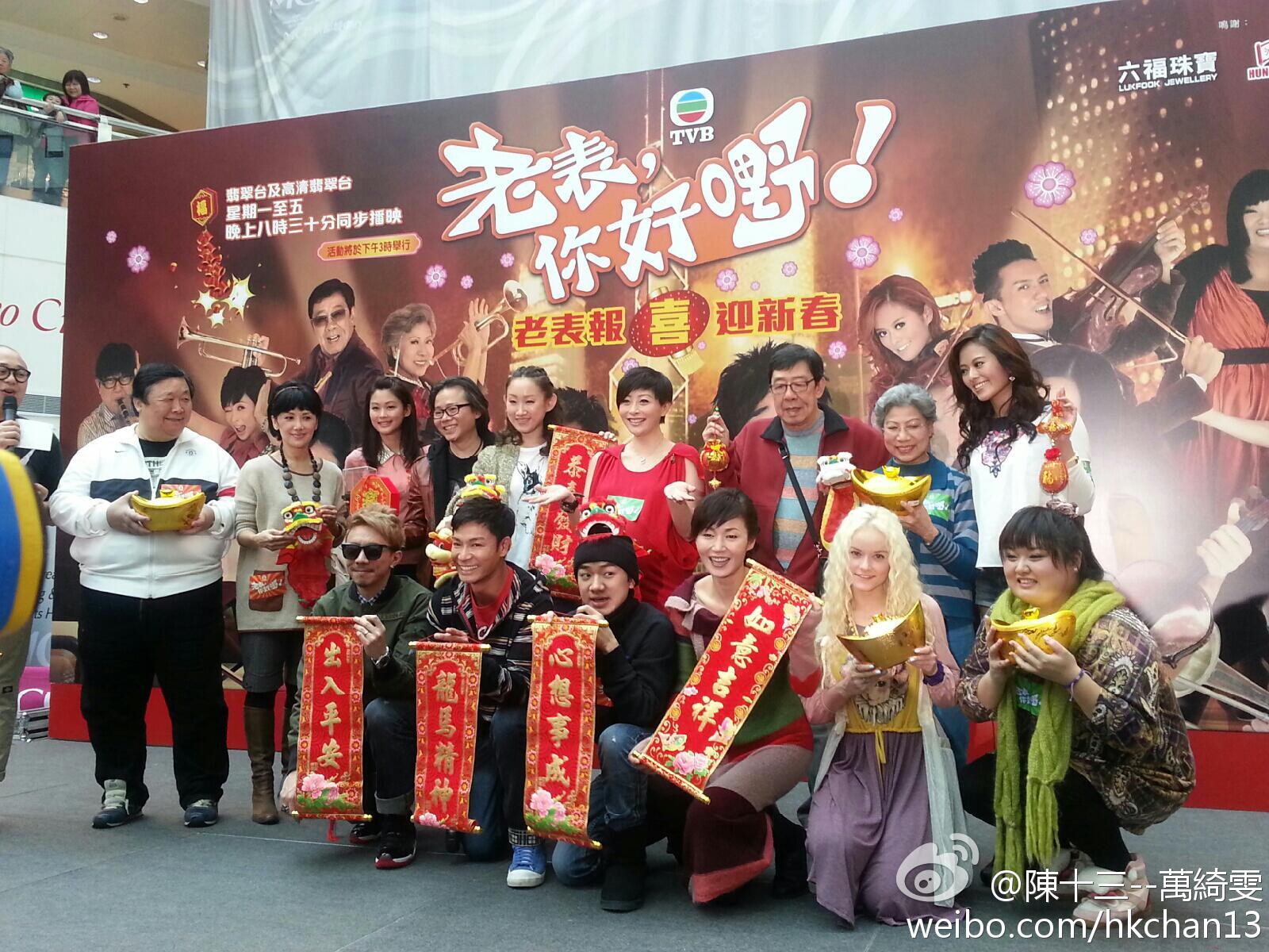 Roger Kwok Has Acting Abilities, Not Afraid of Script Changing - Asian ...