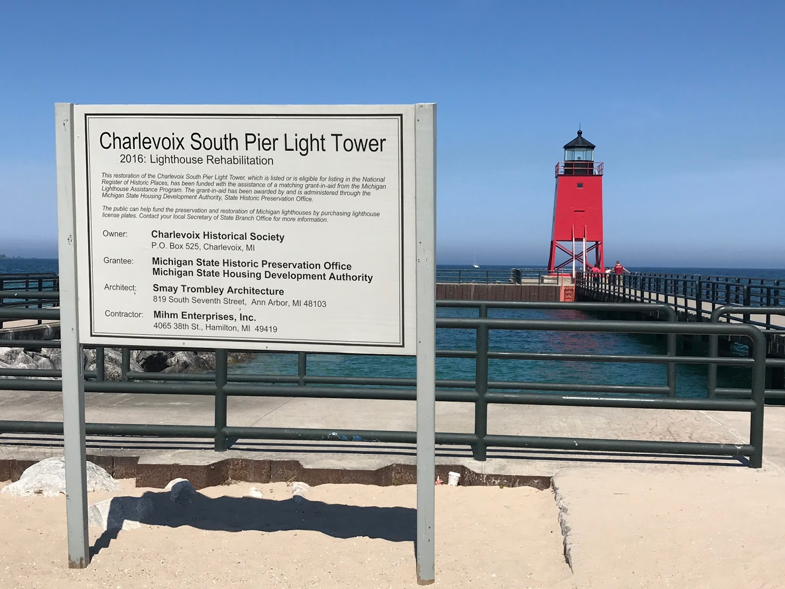 Cozy Rosie: Otsego Lake County Park Campground - Gaylord, Michigan ...