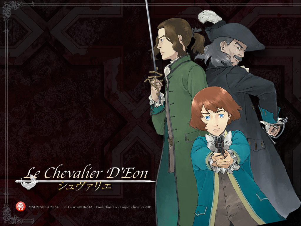 anime labyrinth: Shuvarie [Chevalier: Le Chevalier D'Eon]