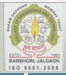 SSBT College of Engineering and Technology Jalgaon Wanted Assistant ...
