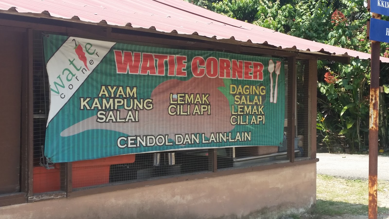 Let's Eat: Wati's Corner, Nilai (의 잘 먹고 보자) Let's eat well