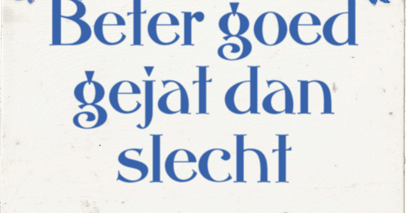 Bert Breed: Beter goed gejat dan slecht bedacht