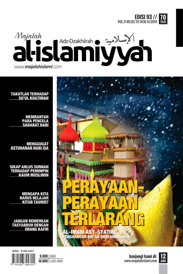 Alamat Redaksi Majalah Al Islamiyyah | alamat redaksi