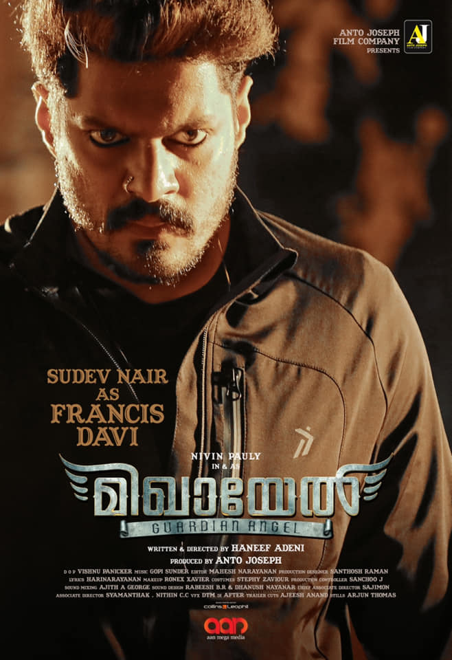 Mikhael | മിഖായേൽ : Guardian Angel (2019) - Mallu Release | Watch ...