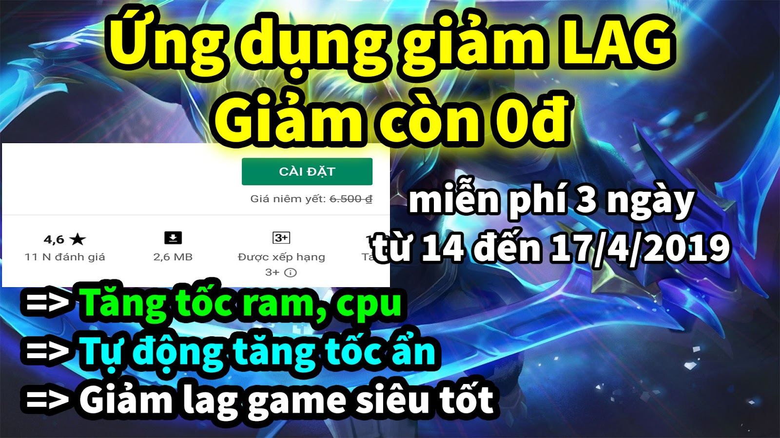 Ứng DỤng GiẢm Lag Game BẢn QuyỀn MiỄn PhÍ 3 NgÀy Fix Lag LiÊn QuÂn