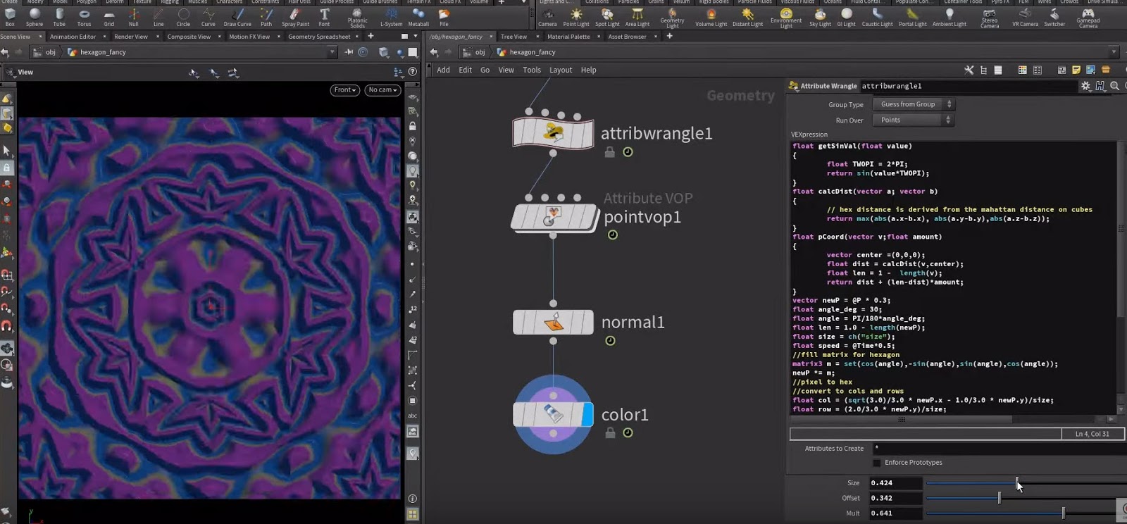 Houdini Software Tutorials