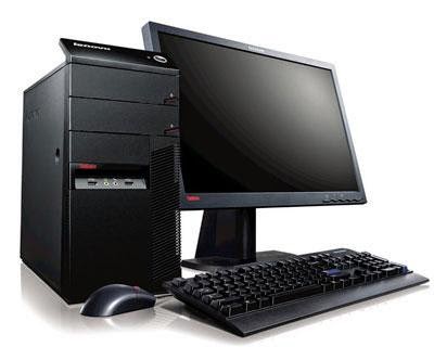 Jenis Jenis Komputer Pribadi - Q-WiL'S
