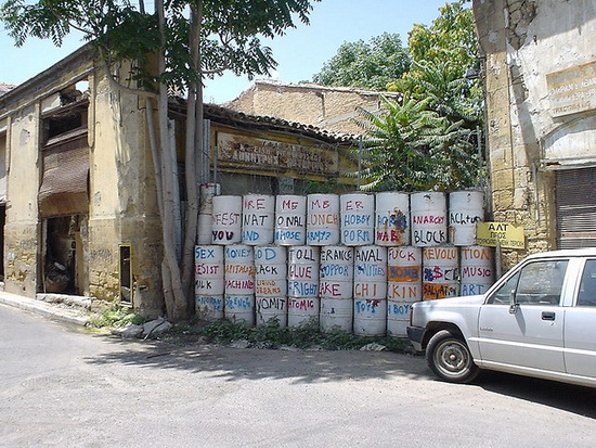 THE WORLD GEOGRAPHY: 8 Unusual & Strange Walls Around the World