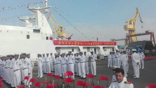 Asian Defence News: Pakistan Maritime Security Agency (PMSA)'s the PMSS ...