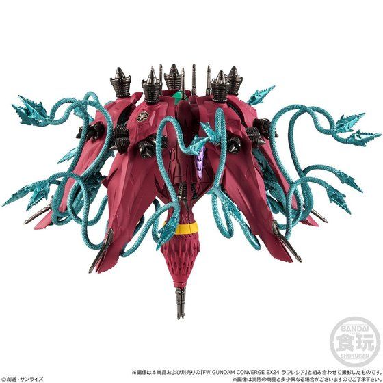 P-Bandai: FW Gundam Converge XMA-01 Rafflesia + Heavygun Option Set ...