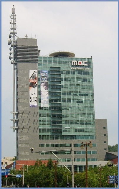 Exhibitions in Daegu during the IAAF World Championships Daegu 2011