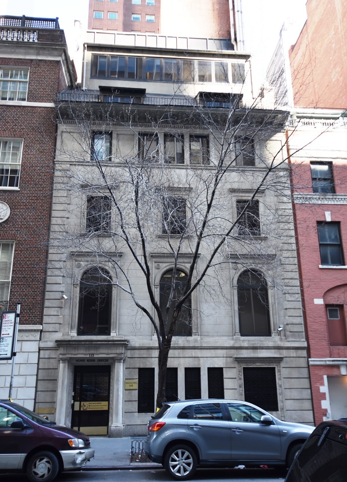 Daytonian in Manhattan: The 1921 Dominick Mansion -- No. 117 East 54th ...