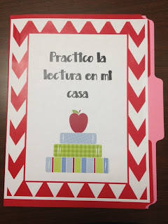 First Grade with a TwiSt: Reading Folders: Practice at Home