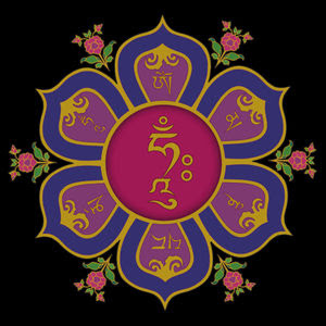 MANTRA "OM MANI PADME HUM" : A JÓIA DO LÓTUS